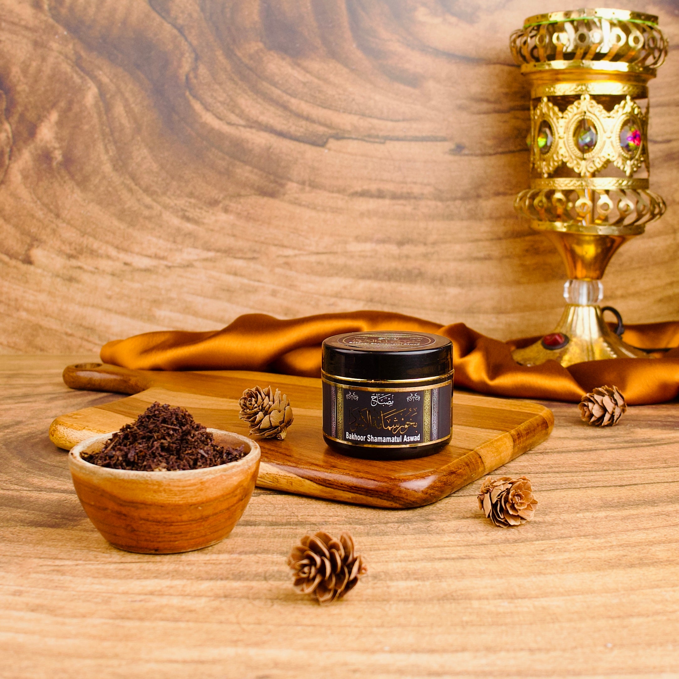 Shamamatul Aswad – Bakhoor Powder (Pack of 2) – Misbah Fragrance